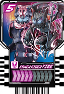 Kamen Rider Vice | Kamen Rider Wiki | Fandom