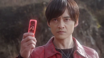 Ryu Terui | Kamen Rider Wiki | Fandom