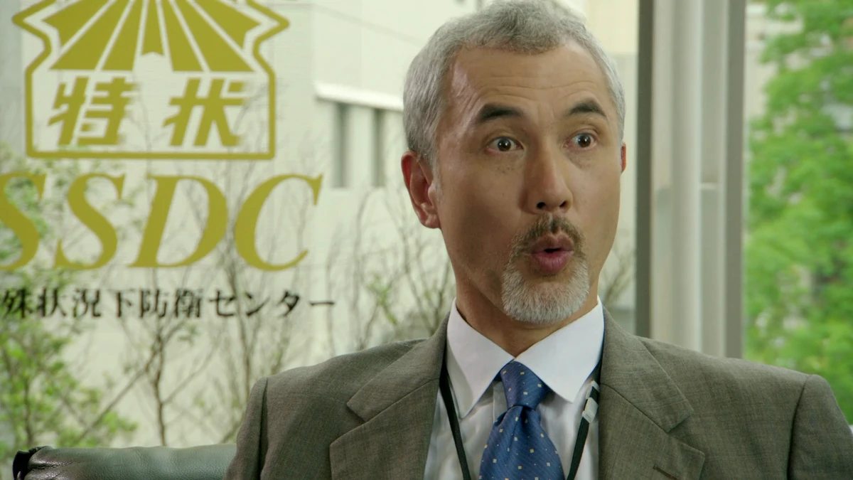 Akio Togama | Kamen Rider Wiki | Fandom