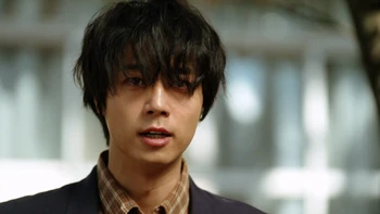 Minato | Kamen Rider Wiki | Fandom