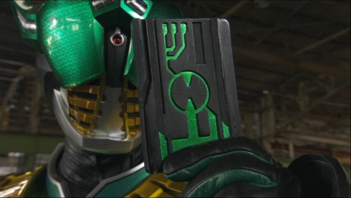 Last Train Card Zero | Kamen Rider Wiki | Fandom