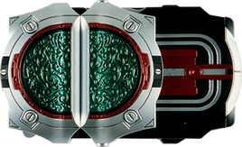 Larc Buckle | Kamen Rider Wiki | Fandom