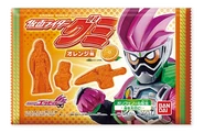Kamen Rider Gummi | Kamen Rider Wiki | Fandom