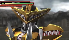 Gaoh | Kamen Rider Wiki | Fandom