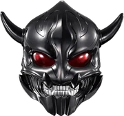 Negataros | Kamen Rider Wiki | Fandom