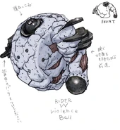 Watcherman | Kamen Rider Wiki | Fandom