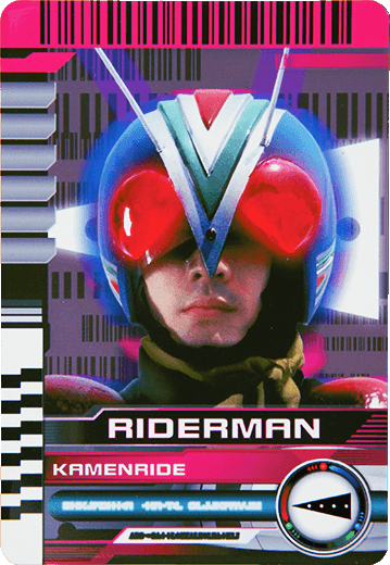 Kamen Rider Riderman