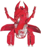 Gouram | Kamen Rider Wiki | Fandom