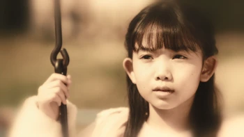 Seina Tsukumo | Kamen Rider Wiki | Fandom