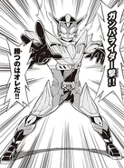 Ganbarider | Kamen Rider Wiki | Fandom