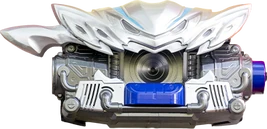 Gavv (organ) | Kamen Rider Wiki | Fandom