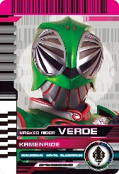 Itsuro Takamizawa | Kamen Rider Wiki | Fandom