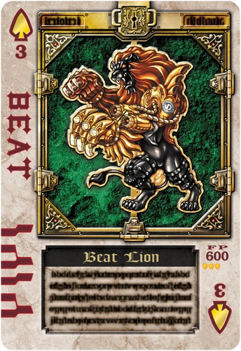 Lion Undead | Kamen Rider Wiki | Fandom