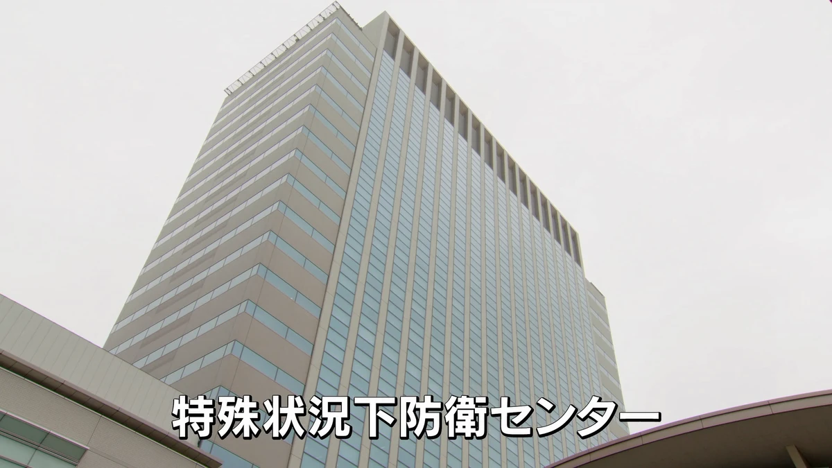 SSDC | Kamen Rider Wiki | Fandom