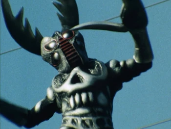 Jigoku-Roid | Kamen Rider Wiki | Fandom