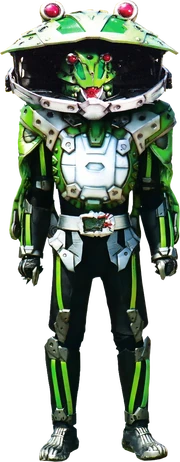 Gaeru Magia | Kamen Rider Wiki | Fandom