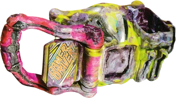 Gamer Driver | Kamen Rider Wiki | Fandom