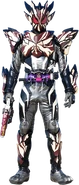 Bitter Gavv | Kamen Rider Wiki | Fandom