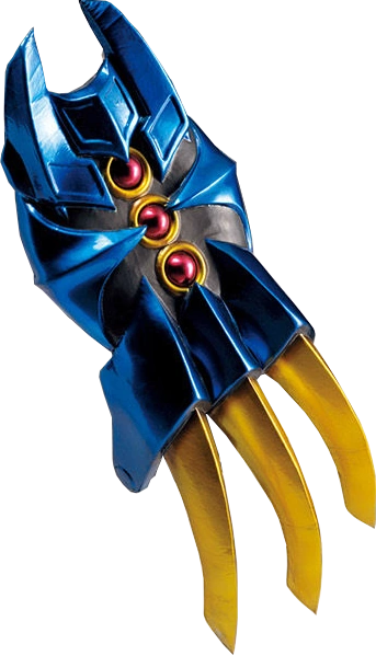 Gigantic Claw | Kamen Rider Wiki | Fandom