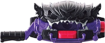 Henshin Belt Bitter Gavv | Kamen Rider Wiki | Fandom