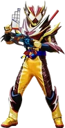 Chocodongun | Kamen Rider Wiki | Fandom