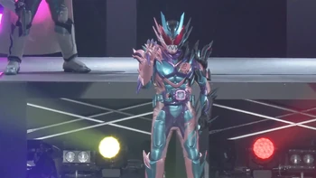 Vice | Kamen Rider Wiki | Fandom