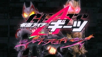 Kamen Rider Geats: Jyamato Awaking | Kamen Rider Wiki | Fandom