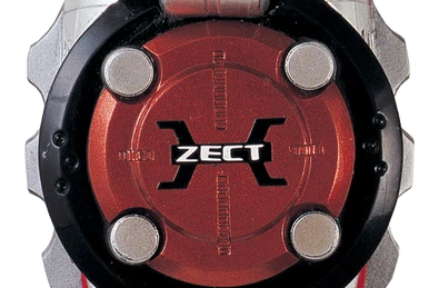 Kamen Rider Drake Zecter