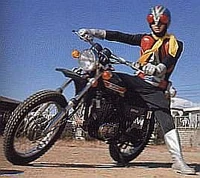 Riderman | Wiki Kamen rider | Fandom