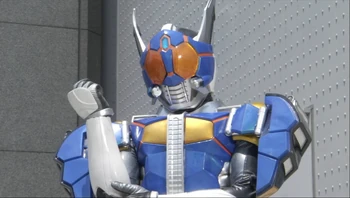 Urataros | Kamen Rider Wiki | Fandom