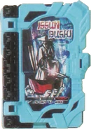 Avalon | Kamen Rider Wiki | Fandom