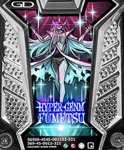 Hyper Fumetsu | Kamen Rider Wiki | Fandom