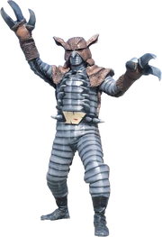 Armadig | Kamen Rider Wiki | Fandom