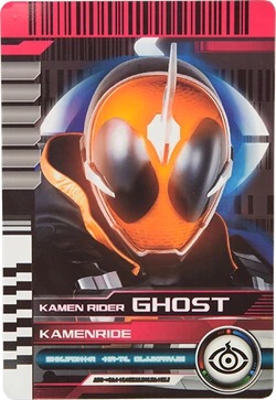 Kamen Rider Decade Final Attack Ride Cards