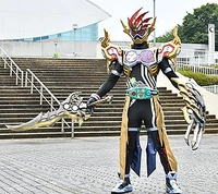 Kamen Rider Chronos | Wiki Kamen rider | Fandom