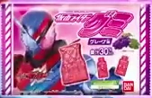 Kamen Rider Gummi | Kamen Rider Wiki | Fandom