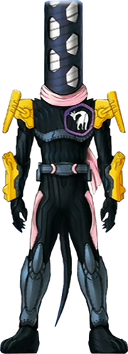 Vice | Kamen Rider Wiki | Fandom