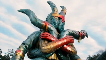 Kraken Malgam | Kamen Rider Wiki | Fandom