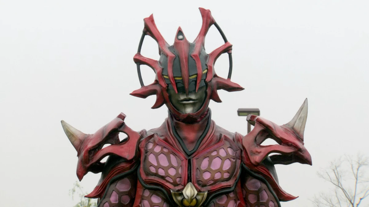 Bahamut | Kamen Rider Wiki | Fandom
