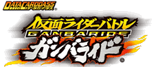 Kamen Rider Battle: Ganbaride | Kamen Rider Wiki | Fandom