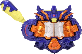 Vrastumgear | Kamen Rider Wiki | Fandom