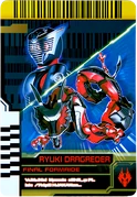Final Form Rides | Kamen Rider Wiki | Fandom