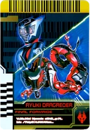 Dragreder | Kamen Rider Wiki | Fandom