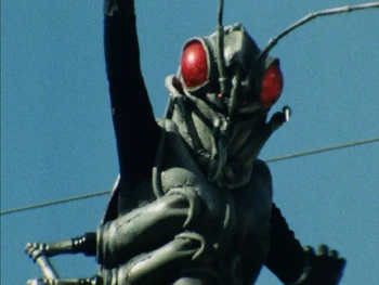 Amenba-Roid | Kamen Rider Wiki | Fandom