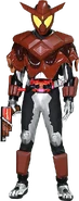 Chocodangun | Kamen Rider Wiki | Fandom