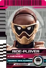 Zein Cards | Kamen Rider Wiki | Fandom