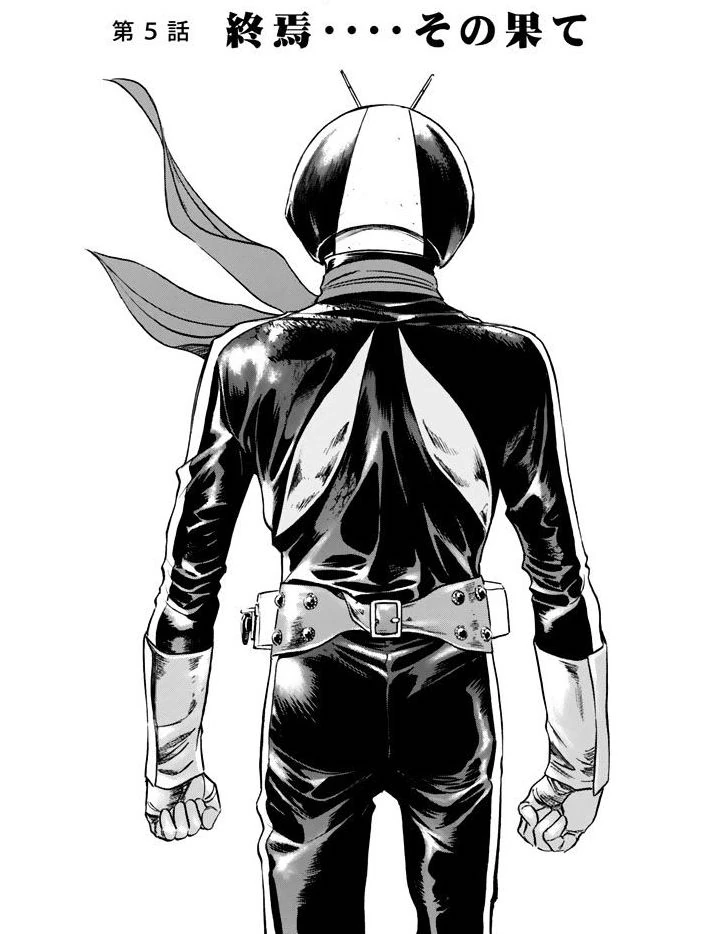 Shin Kamen Rider Spirits Chapter 5: Death...The Final End | Kamen Rider ...