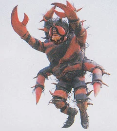 Spider Beastman | Kamen Rider Wiki | Fandom