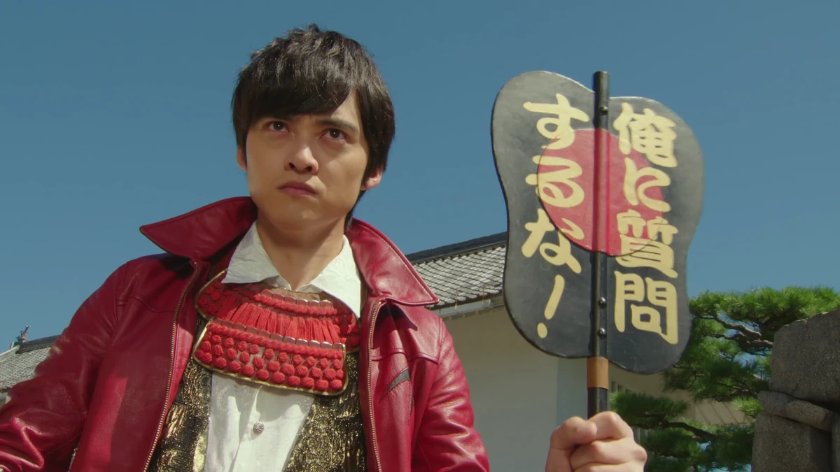 Hideyoshi | Kamen Rider Wiki | Fandom