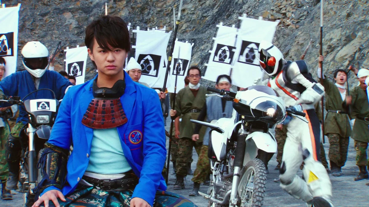 Fourze Army | Kamen Rider Wiki | Fandom